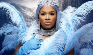 Lady Du writes note of appreciation to her supporters ahead of her ...